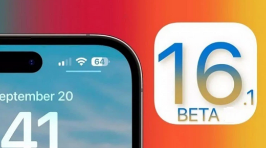iOS 16.1 beta 4: Lỗi hiển thị phần trăm pin cuối cùng cũng chấm dứt
